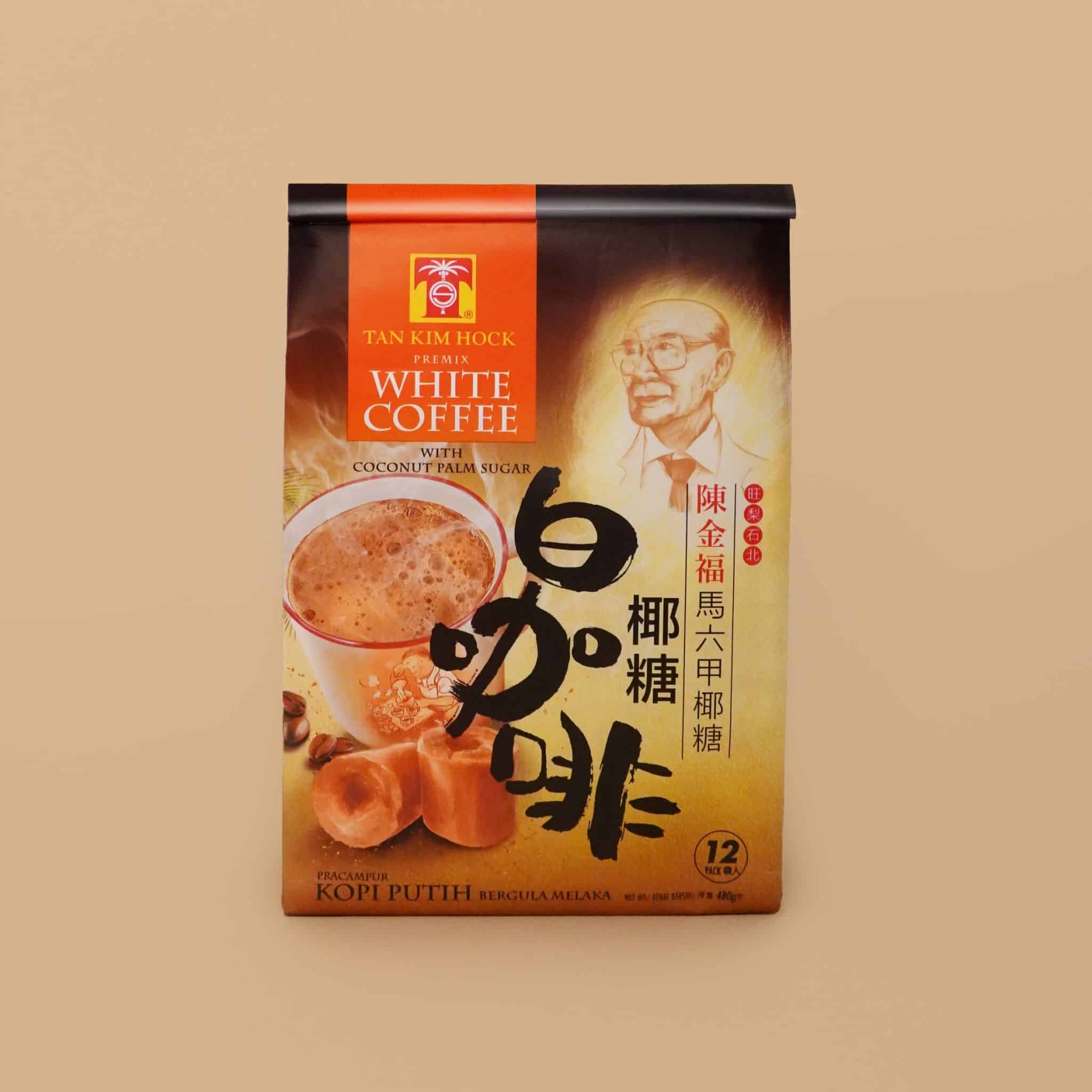 Gula Melaka White Coffee 馬六甲椰糖白咖啡 – 陳金福马六甲椰糖廠有限公司 TAN KIM HOCK GULA ...