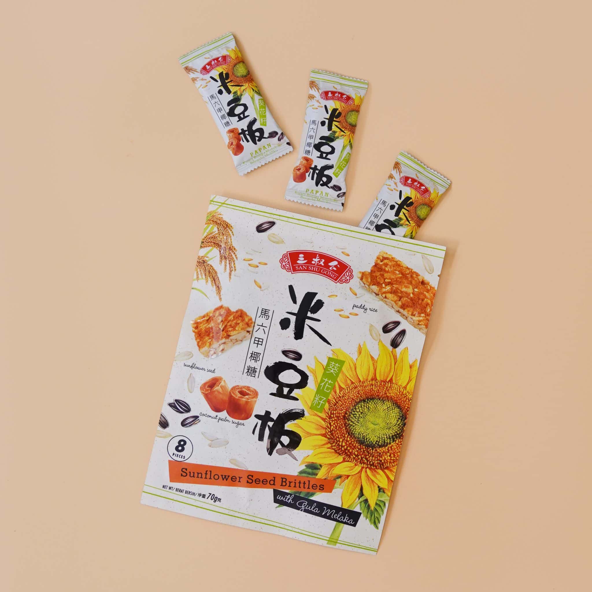 SUNFLOWER SEED BRITTLES WITH GULA MELAKA 馬六甲椰糖葵花籽米豆板 – 陳金福马六甲椰糖廠有限公司 ...