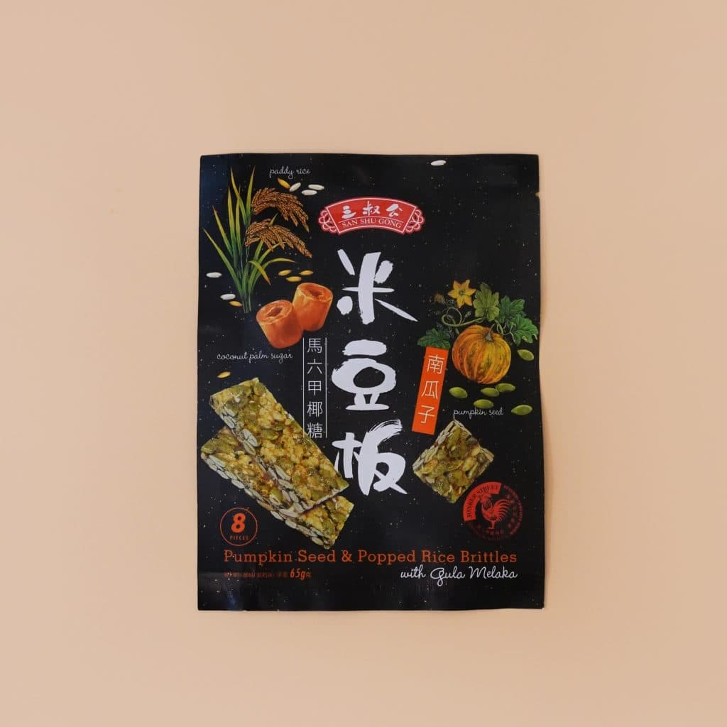 PUMPKIN SEED BRITTLES WITH GULA MELAKA 馬六甲椰糖南瓜子米豆板 – 陳金福马六甲椰糖廠有限公司 TAN ...